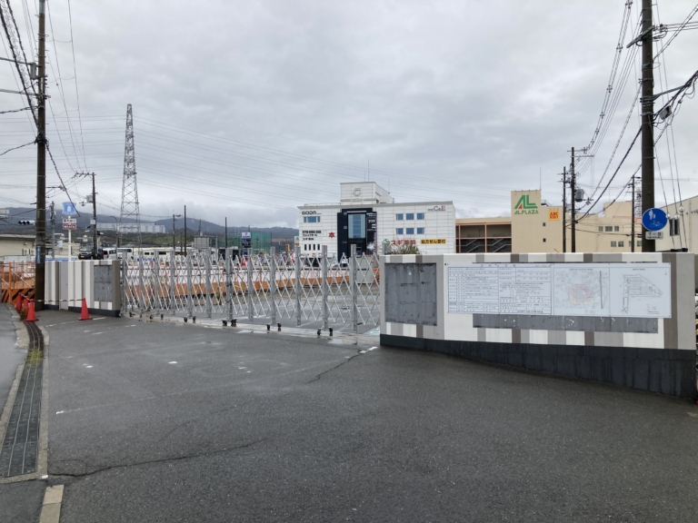 仮称)LOGI FLAG 大阪茨木Ⅰ」BLACKミクちゃんアリーナ茨木店跡地に物流施設を建設／施工は五洋建設か？ - 関西 建築現場ニュース