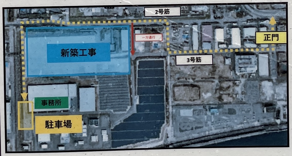 仮称）大阪市此花区酉島物流施設／MFLP大阪酉島」大阪ガス都市開発と三井不動産が物流施設を建設中／24年2月末竣工を予定 - 関西 建築現場ニュース